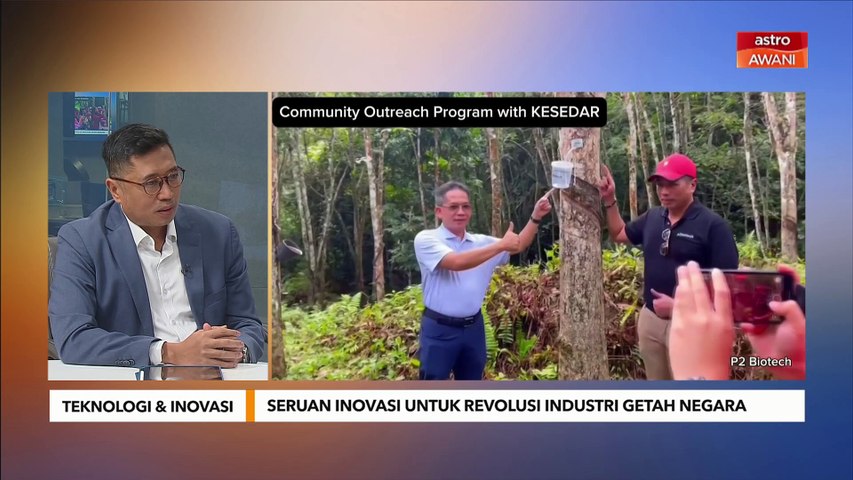 AWANI Pagi: seruan inovasi untuk revolusi industri getah | Astro Awani
