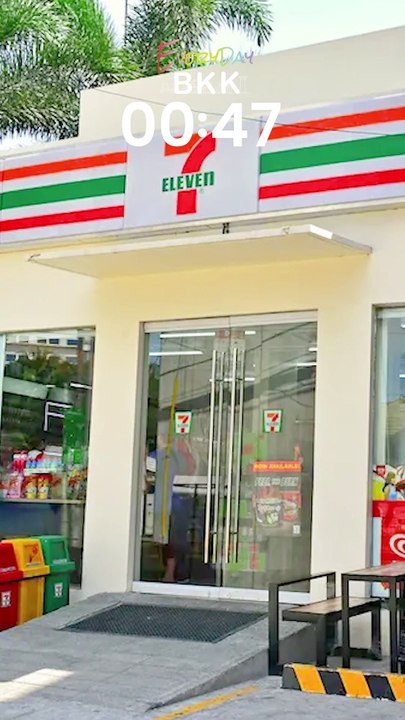 The secret behind 7-Eleven meal box colours - video Dailymotion