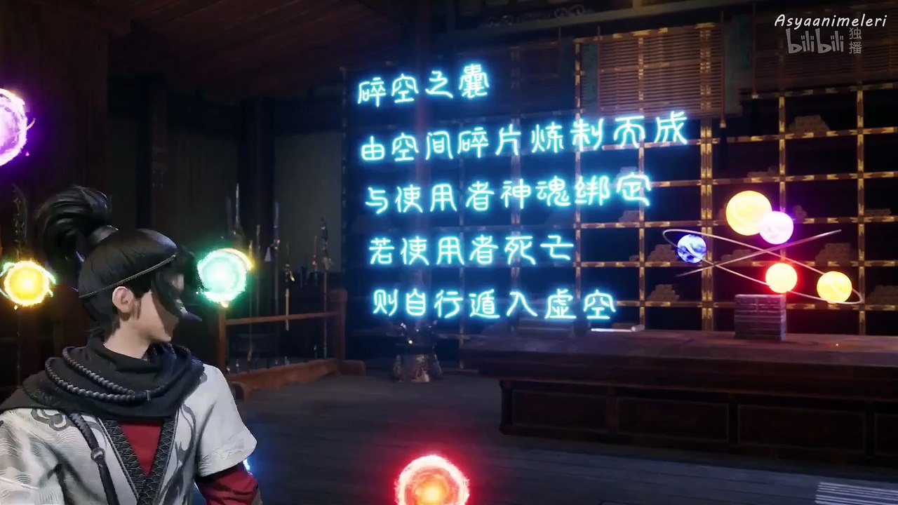 The Destiny Ruler 1-10 - Dailymotion Video