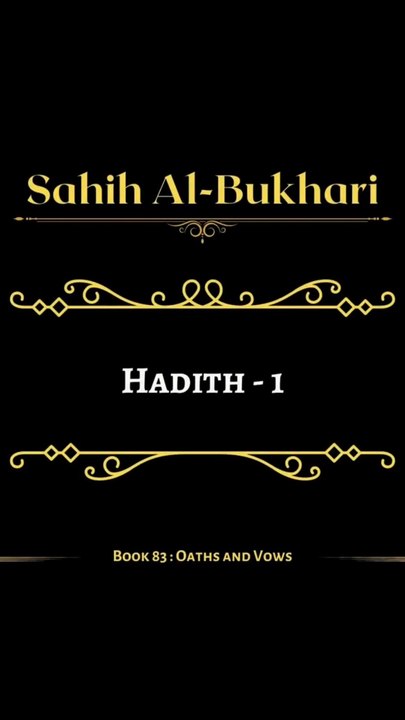 Sahih Bukhari hadith number 1 - فيديو Dailymotion