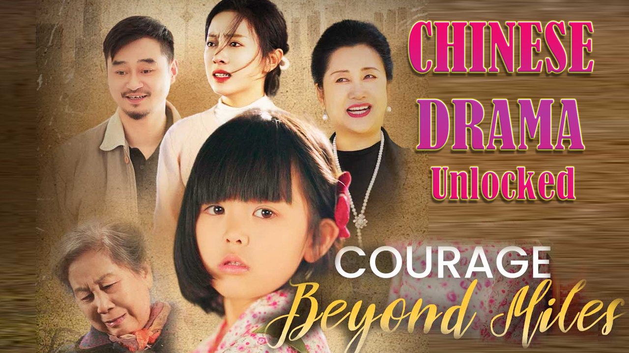 Courage Beyond Miles Full Drama - video Dailymotion