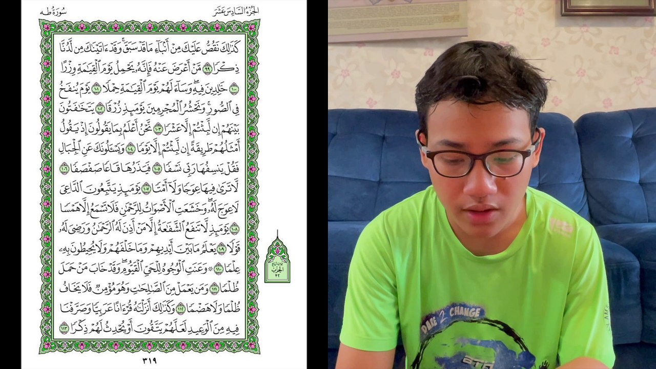 Ngaji Dengan Wan - Luqman ms 319 Taha 99 - 113 سورة طه - video Dailymotion