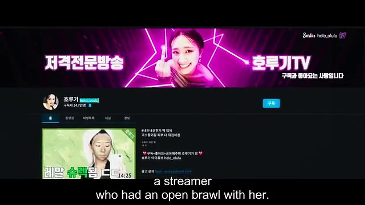 Following (2024) Korean Movie - Eng Sub - video Dailymotion
