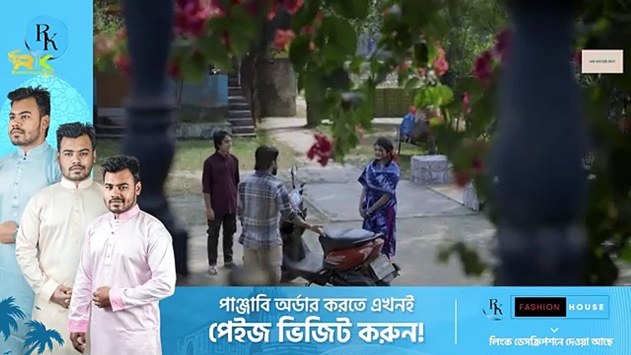 গ্রামের অবাধ্য পাত্রি - Prank King - Rafsun Imtiaj - Saila Sathy - SR Sobuj - Bangla New Natok ...
