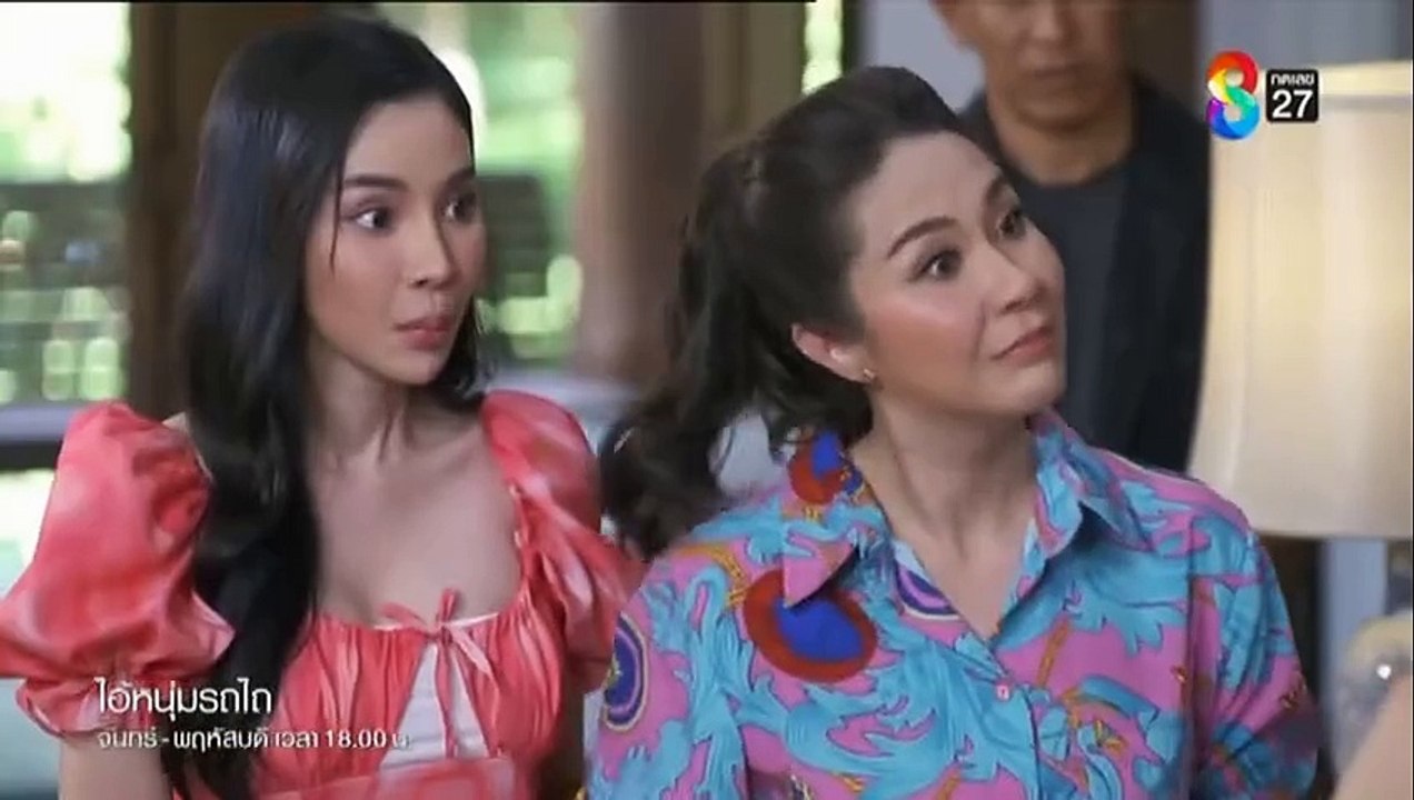 ไอ้หนุ่มรถไถ ตอนที่ 6 (EP.6) วันที่ 6 กุมภาพันธ์ 2568 ย้อนหลัง - วิดีโอ Dailymotion