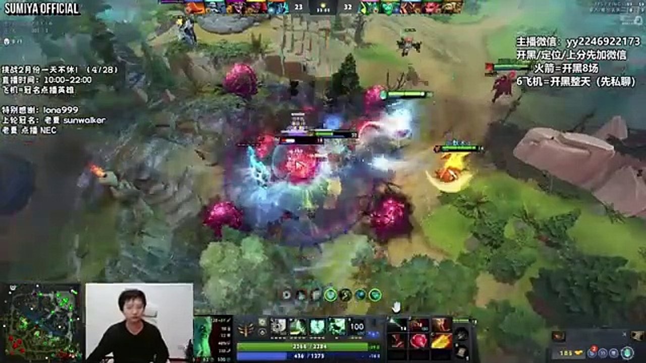 Playing Pokemon Build in Dota 2, Sumiya Unranked Meme Lycan | Sumiya ...