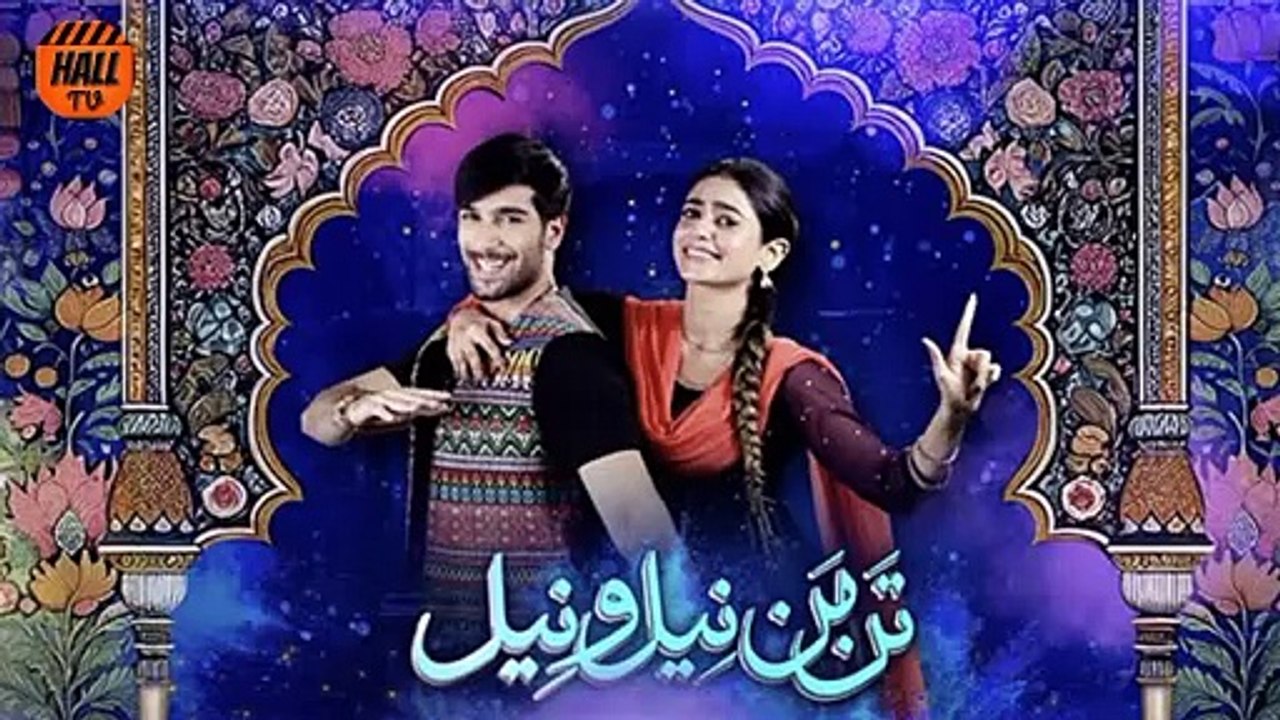 Hum TV New Top 05 Dramas 2025 _ Best Pakistani Dramas - video Dailymotion