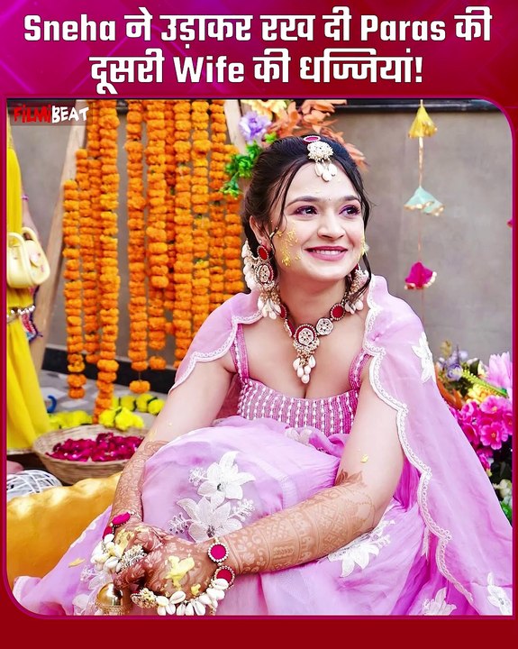 Sneha Sachdeva ने Paras Thakral और उनकी Second Wife Vaishali को किया ...