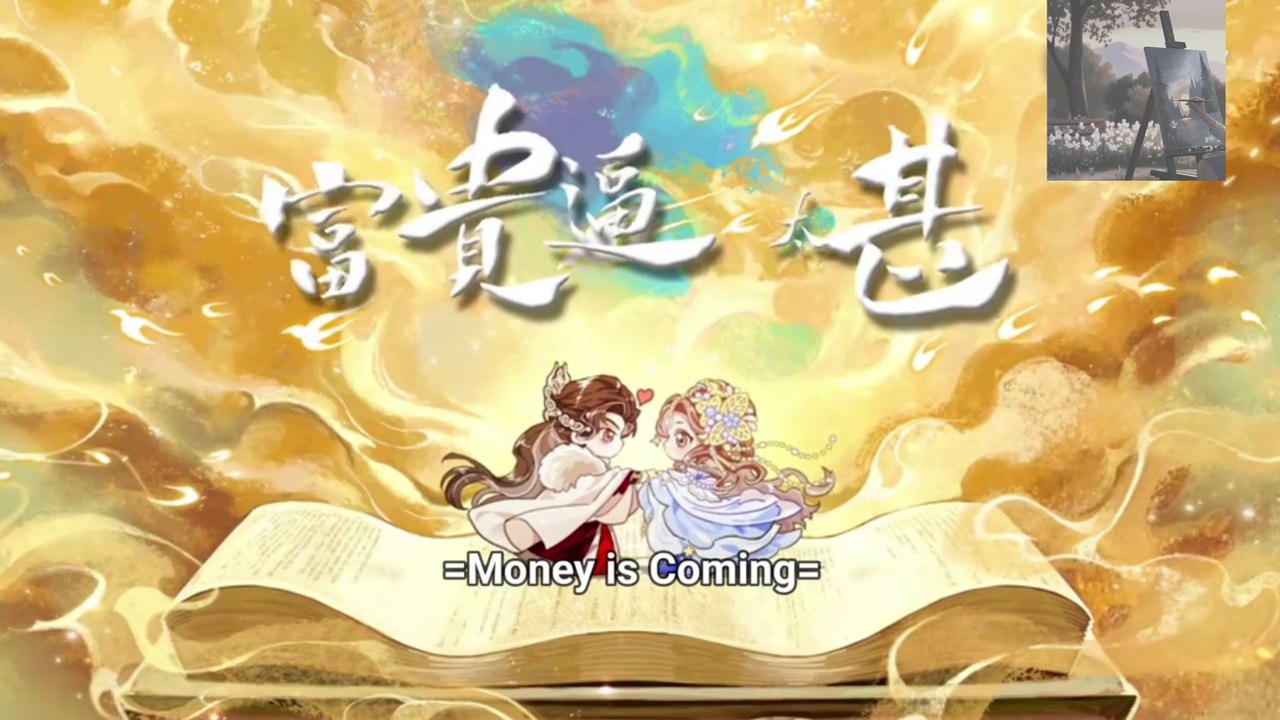 Money is coming ep 2 eng sub - Video Dailymotion