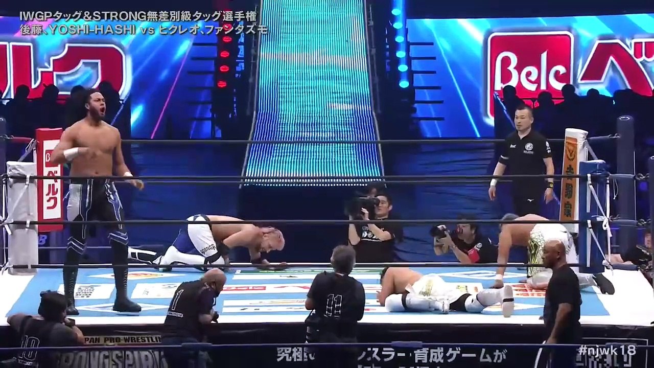 YOSHI-HASHI & Hirooki Goto vs El Phantasmo & Hikuleo - IWGP TAG TEAM & STRONG OPENWEIGHT TAG ...
