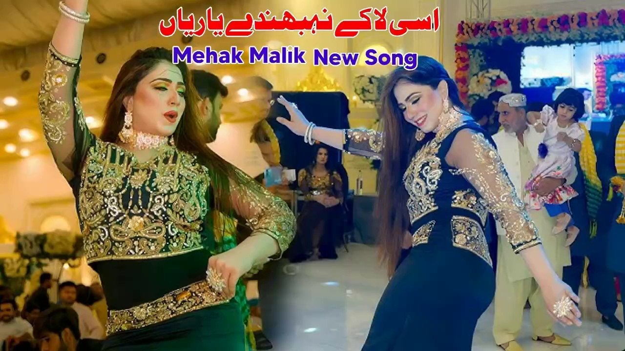 Yaariyan , Mehak Malik New Latest Dance Performance 2025 - video ...