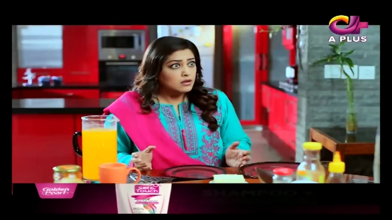 Look Chup Jana - aPlus Telefilm - video Dailymotion