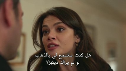 مسلسل المدينة البعيدة by Turkish Style - Dailymotion