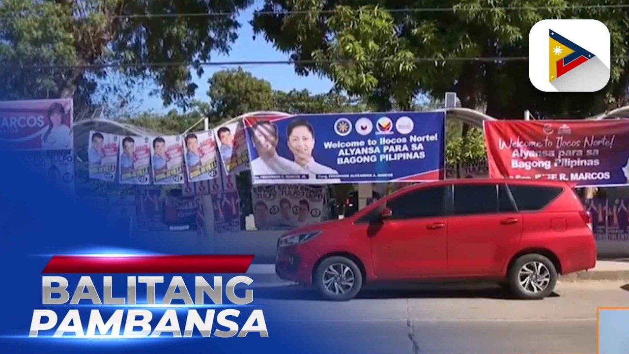 Proclamation rally ng Alyansa para sa Bagong Pilipinas, sisimulan sa ...