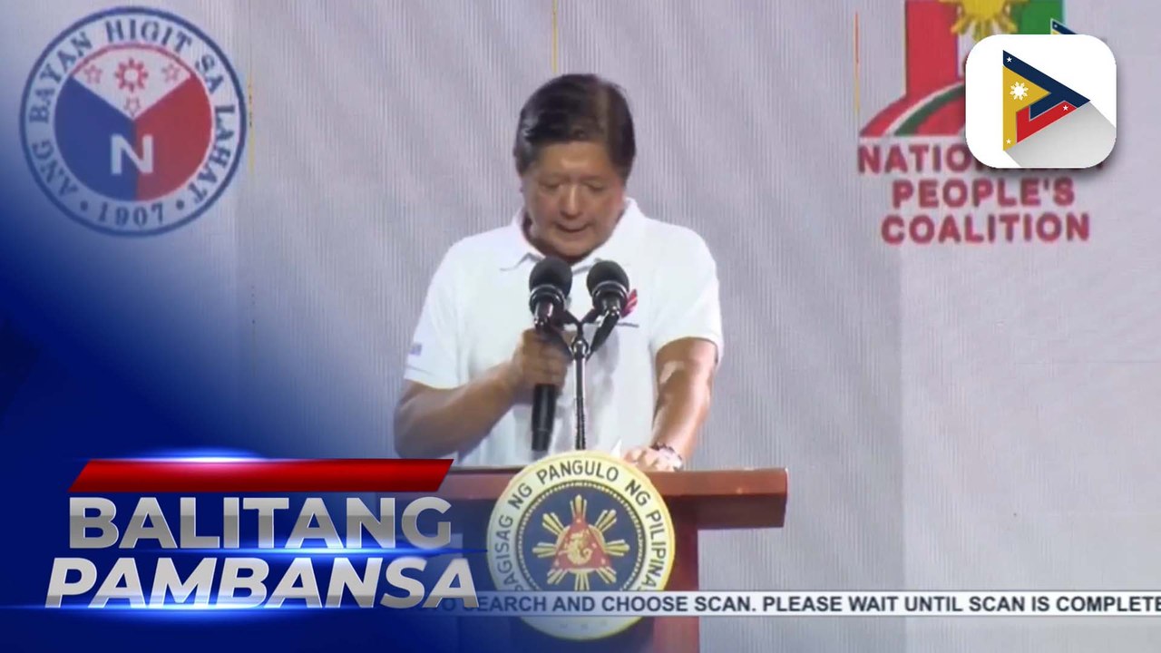 PBBM leads proclamation rally for admin bets in Ilocos Norte - video ...