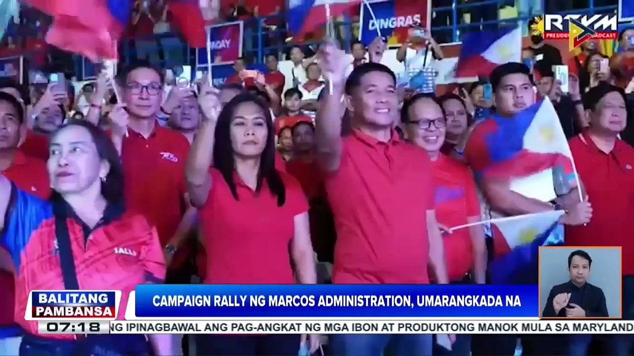 Campaign rally ng Alyansa para sa Bagong Pilipinas, umarangkada na ...