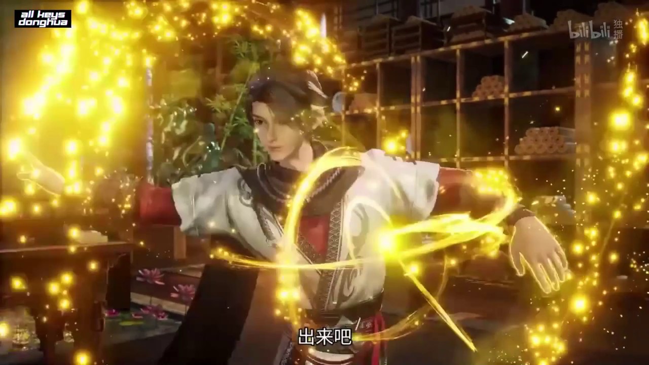 The Destiny Ruler Ep 13 Eng Sub - video Dailymotion