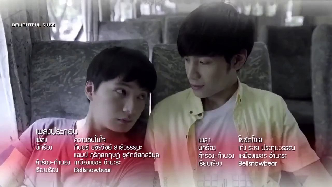 Sotus S1 Ep 9 Eng Sub - video Dailymotion