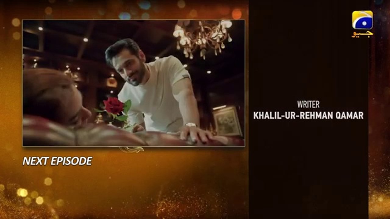 Sunn Mere Dil Last Episode 40 Teaser_13th_February_2025_-_Har_Pal_Geo(360p) - video Dailymotion