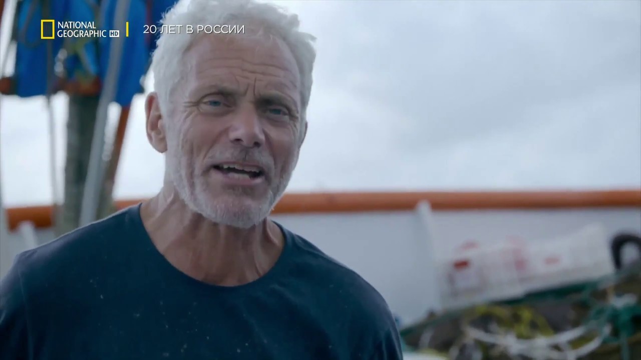Unknown Waters with Jeremy Wade: Amazon River Shark - Video Dailymotion