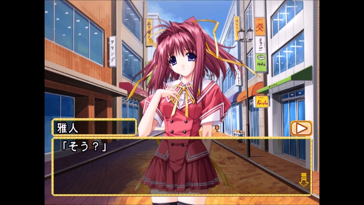 3LDK～幸せになろうよ～ プレイステーション2(3LDK Let's be happy playstation2)_5 - 動画 Dailymotion