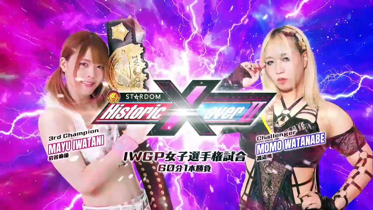 Mayu Iwatani vs Momo Watanabe - IWGP Women’s Championship: Historic X-over Ⅱ (11/17/2024 ...
