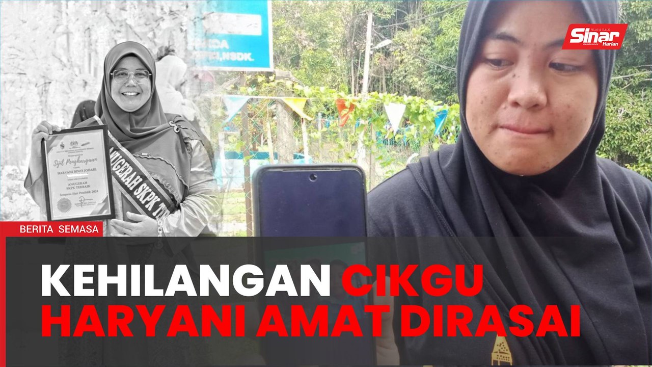 'Tiada lagi lambaian Cikgu Haryani' - Video Dailymotion