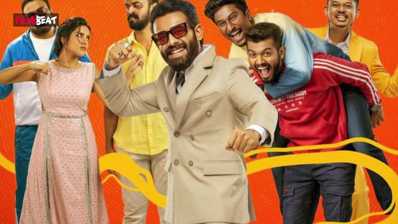 Mollywood : సమ్మెకు సిద్ధమైన మలయాళ నిర్మాతలు | malayala industry ...