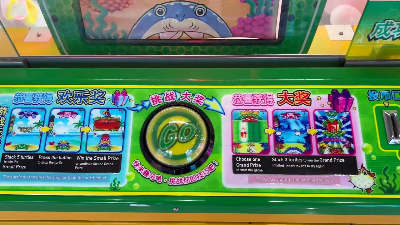 Octo Toronto Claw Machine Arcade - video Dailymotion