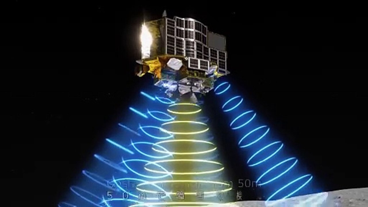Animation Of Japan's SLIM Lunar Lander To Moon - video Dailymotion