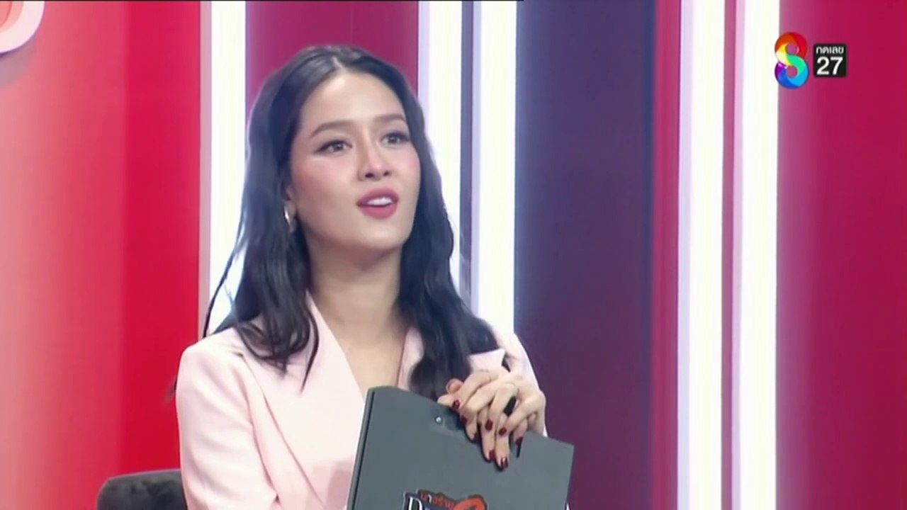 นางร้ายไทยแลนด์ ซีซั่น 2 ตอนที่ 2 (EP.2) วันที่ 21 กุมภาพันธ์ 2568 - วิดีโอ Dailymotion