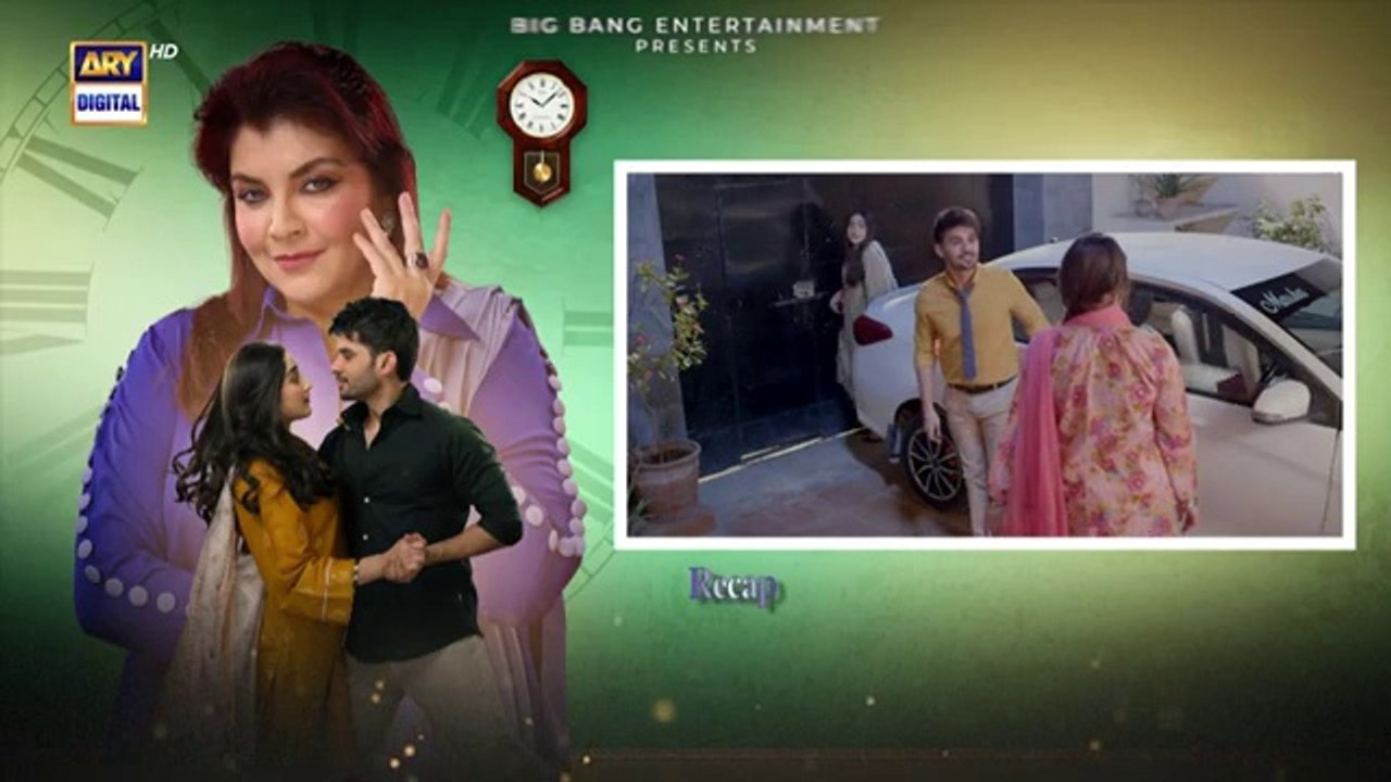 Aapa Shameem Episode 75 RECAP_Fahad_Sheikh___Zoha_Tauqeer___Faiza ...