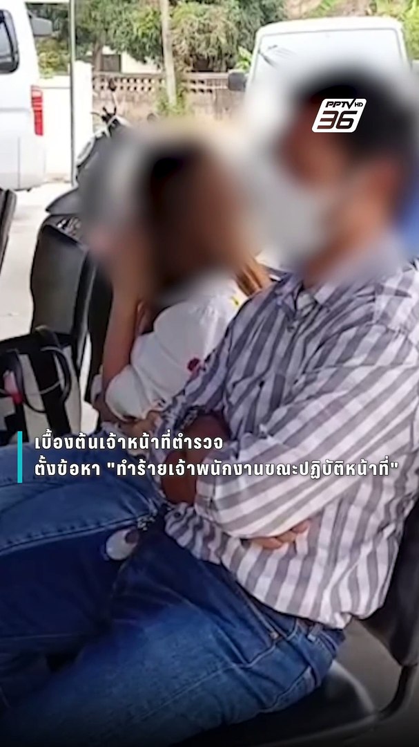 "โปรจีน" อาฒยา กด 8 อันเดอร์ รั้งอันดับ 3 ร่วม "โปรโม"กอล์ฟฮอนด้า วันที่ 2 : PPTVHD36 – บริษัท ...