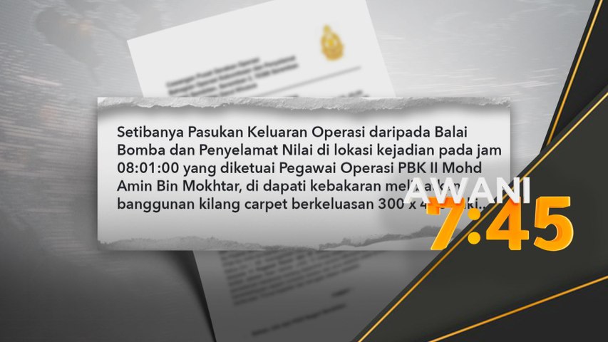 Kedai karpet di Nilai 3 terbakar, peniaga rugi RM30 juta | Astro Awani