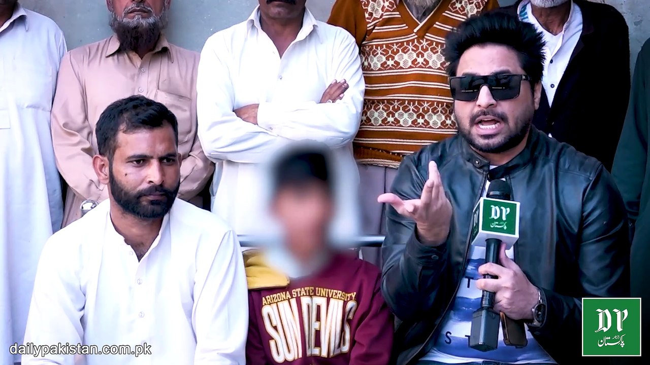 Punjab ki Tareekh ki pehli ajeeb FIR darj!! Khatoon bachay ko Ice ...