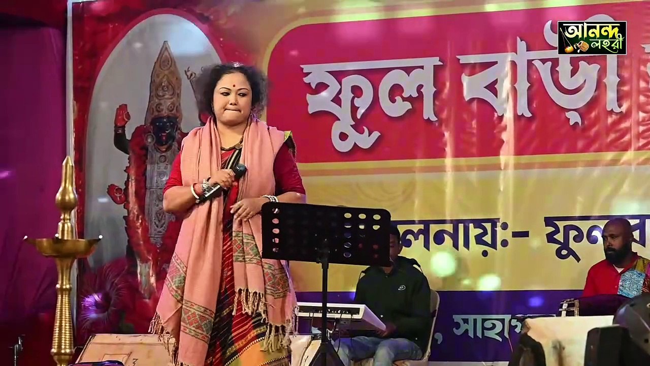 Dekhle Chobi Pagol Hobi 🔥 Tumpa Barman Baul 🔥 দেখলে ছবি পাগল হবি ঘরে রইতে পারবি না 🔥 - video ...