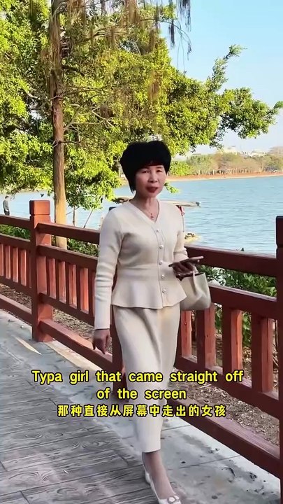 Typa girl amazing #fy #fyp #fypシ #followme #viral #trendy #english # ...