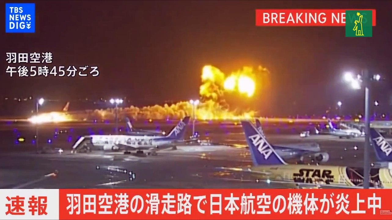 El vuelo JL516 de Japan Airlines, un Airbus A350-941, chocó con un avión de la Guardia Costera ...