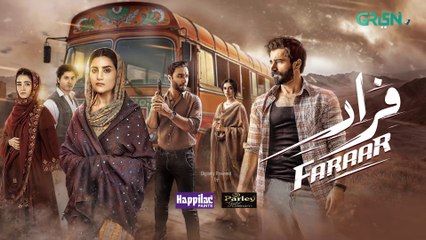 Farrar by Pakistani Dramas - Dailymotion