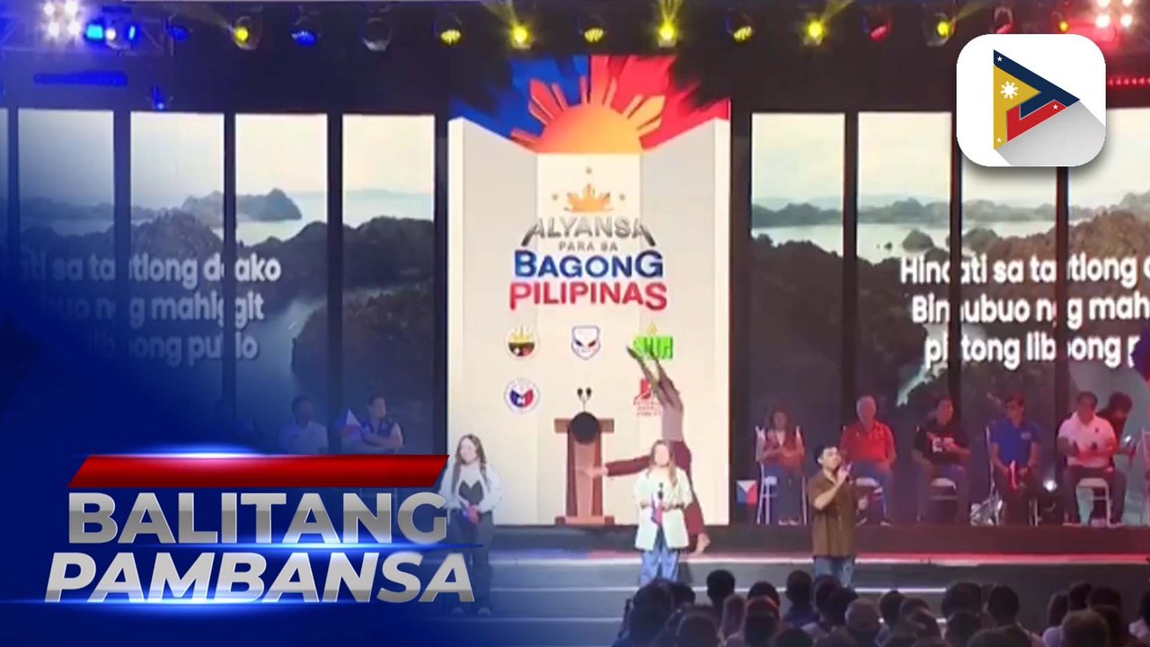 6th campaign rally ng Alyansa Para sa Bagong Pilipinas, matagumpay na ...