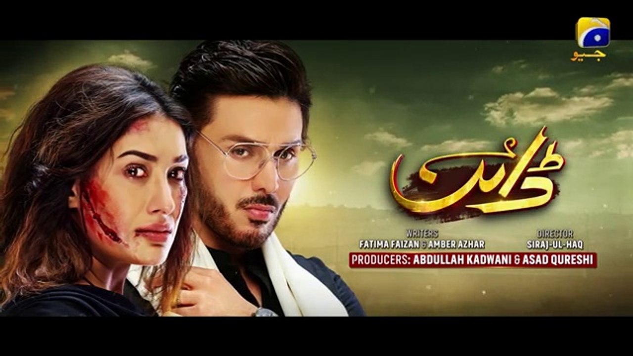 Dayan Episode 01 [Eng_Sub] Mehwish_Hayat_-_Ahsan_Khan_-_Hira_Mani_-_24th_February_2025(360p ...