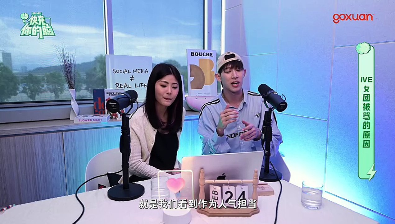 Default Title─影片 Dailymotion