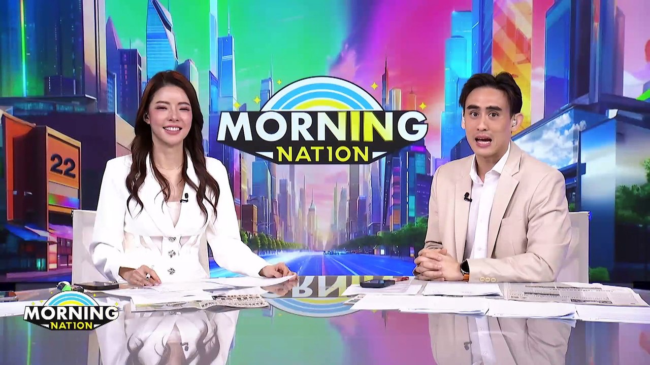 ดินเนอร์พรรคร่วมชื่นมื่น! “อนุทิน” บอกมื้อนี้ไม่มีเกาเหลา | Morning Nation | 26 ก.พ. 68 | PART 1 ...