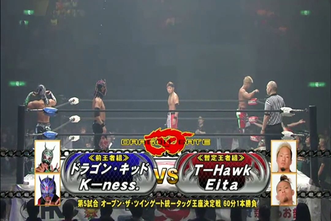 Gate Of Destiny 2013 PPV Disc 2 Open The Twin Gate Millenials (Eita,T ...