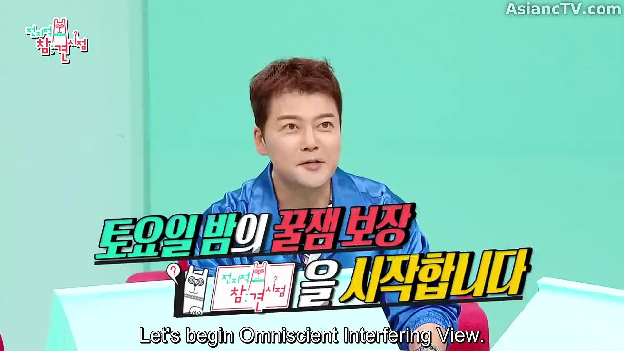 [ENG] EP.361 Omniscient Interfering View - video Dailymotion