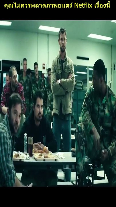 ⚠️ [Warning] Fictional movie scene – May contain violent or sensitive ...