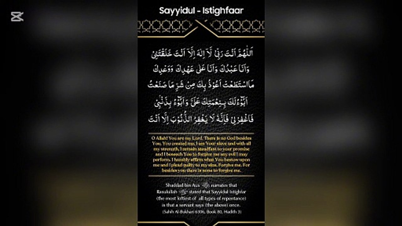 "Sayyidul Istighfar: The Greatest Dua for Forgiveness | Powerful ...