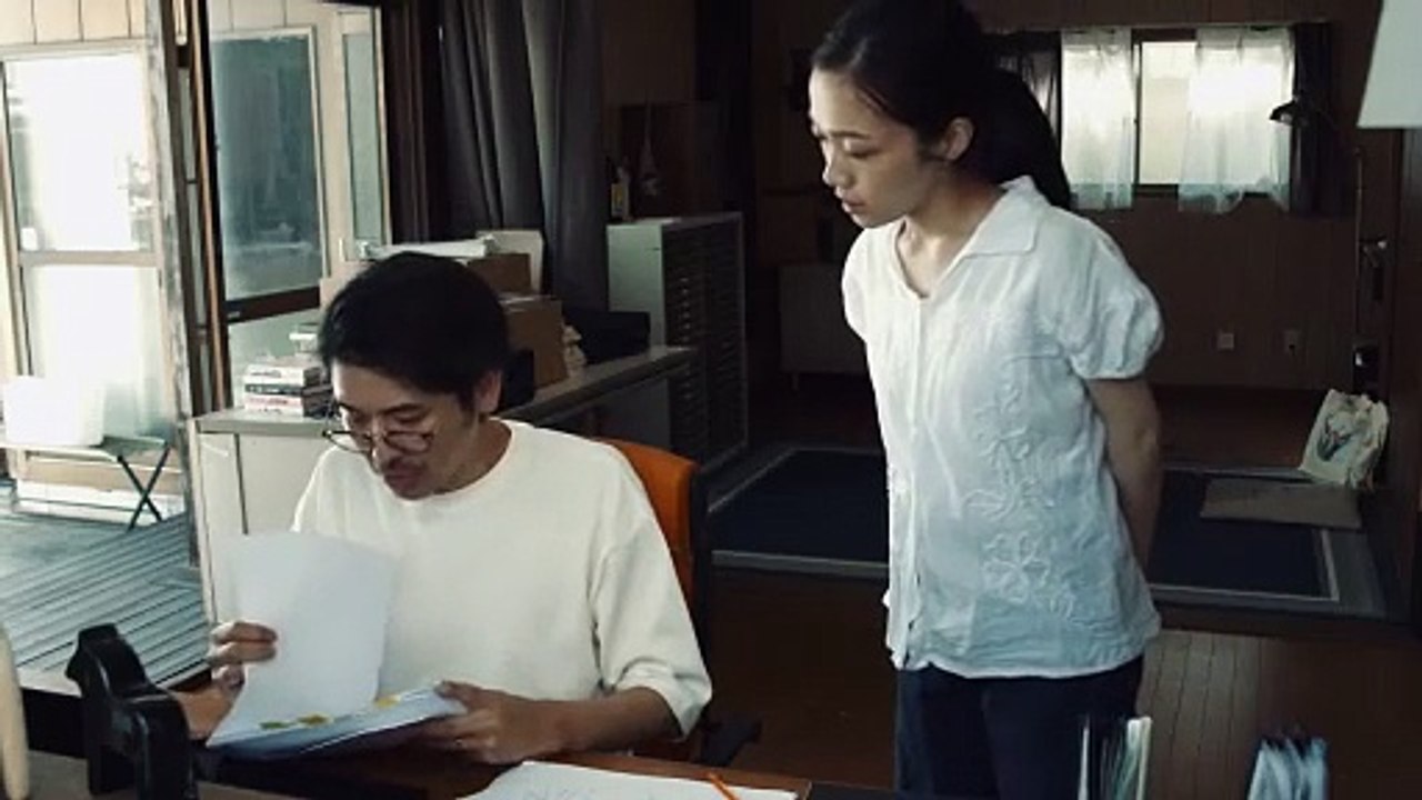 Futon (2024) - Video Dailymotion