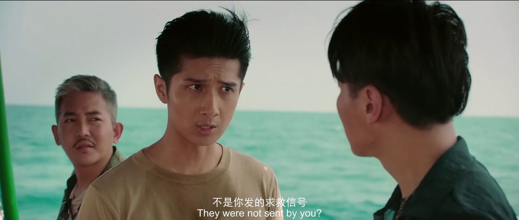 The Mutant Python 2 (2019) Official Trailer HD English Sub - video ...