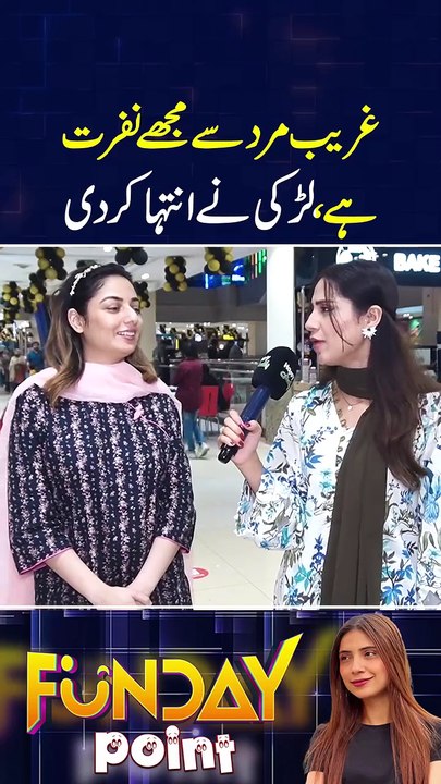 Funday Point Sajal Malik - video Dailymotion